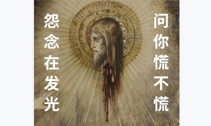 莎乐美（《圣经》中以色列希律王的女儿）_百度百科