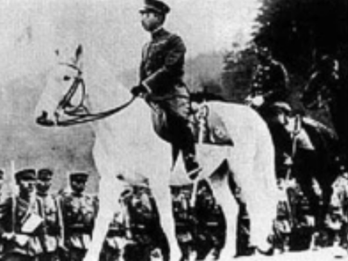 1243年_百度百科