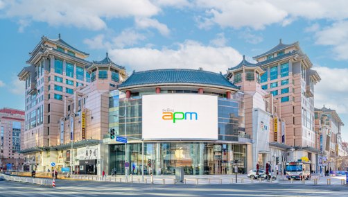 北京apm_百度百科