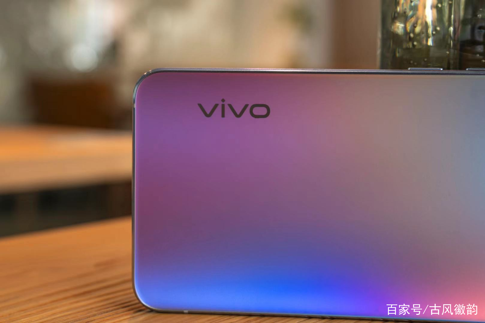 刷新轻薄手机认知！vivo S9的颜值能惊艳到什么程度？_百科TA说