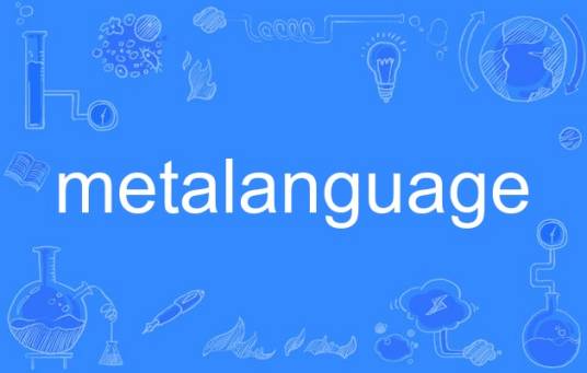 metalanguage_百度百科