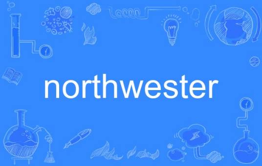 northwester_百度百科