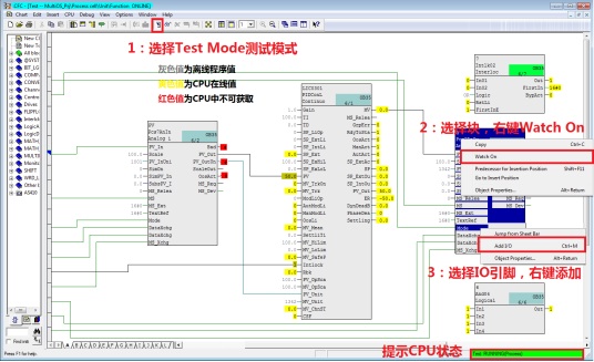CFC（西门子S7系列PLC的图形化编程工具）_百度百科