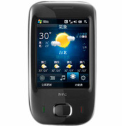 HTC Viva_百度百科
