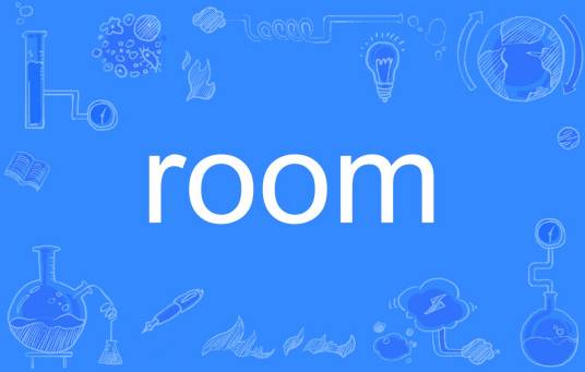 room（英语单词）_百度百科