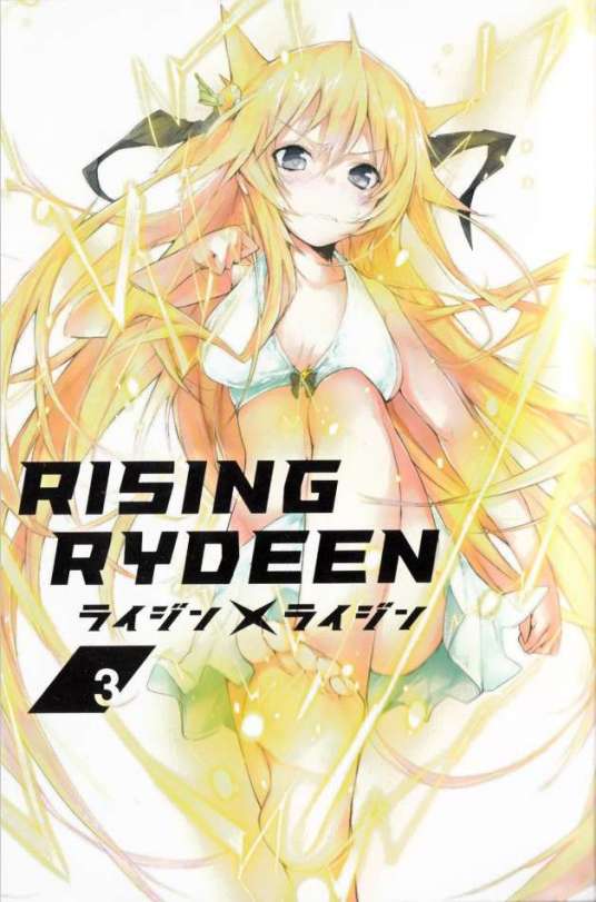 RISING RYDEEN_百度百科