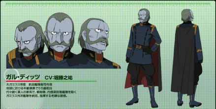 宇宙战舰大和号2199（XEBEC,AIC,SATELIGHT制作的原创动画系列）_百度百科