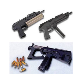 PP-90M1冲锋枪_百度百科