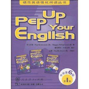 Pep Up Your English：中学第6级_百度百科