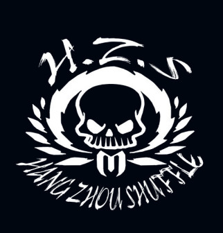 杭州HZS曳步舞团_百度百科