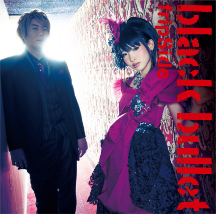 fripSide_百度百科