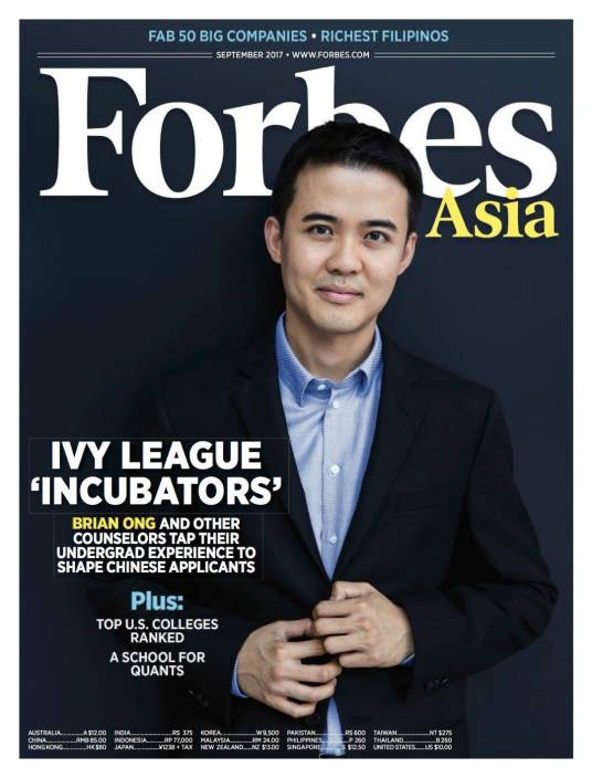 Brian Ong_百度百科