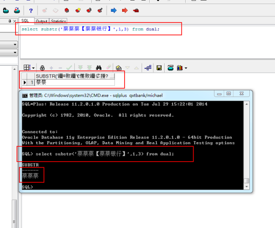 substr方法_百度百科