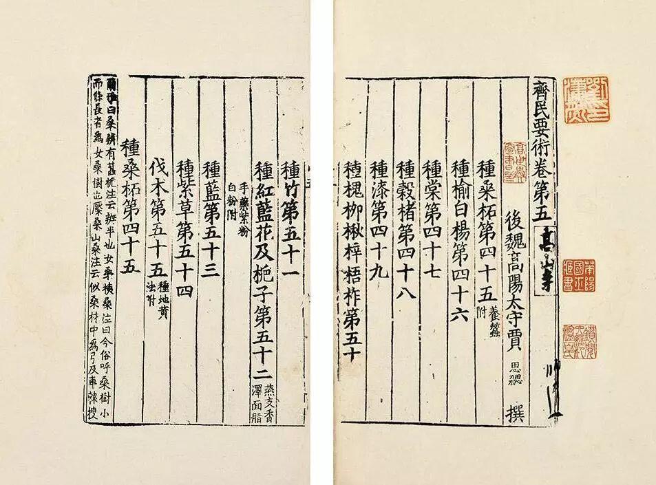 同样被“蛮族入侵”造成分裂后，为何中国能重回一统而西方不能_百科TA说