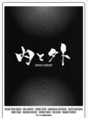 Kevin Mays_百度百科