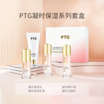 PTG_百度百科