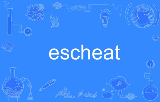 escheat_百度百科