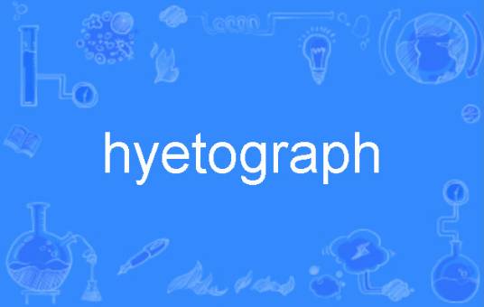 hyetograph_百度百科