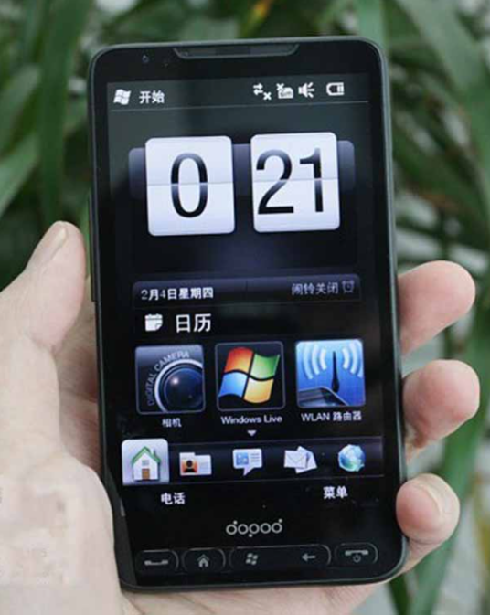 多普达HD2(T8588)_百度百科