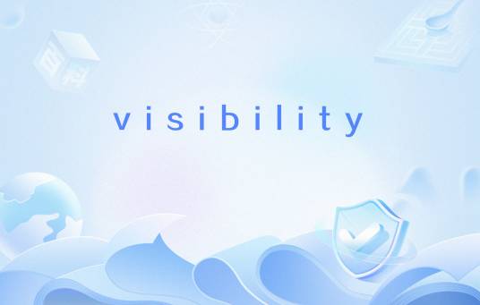visibility_百度百科