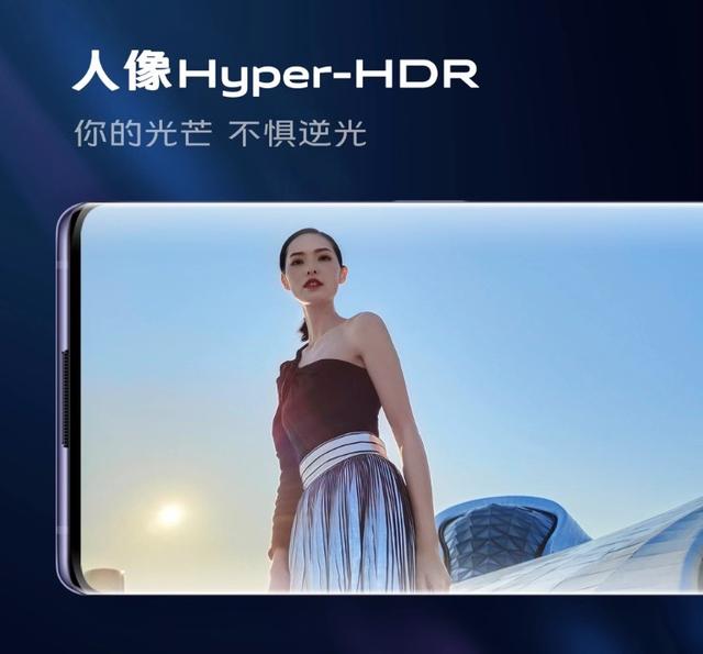 vivo巨作NEX 3 5G正式解锁新版本，12GB＋256GB组合是你的菜吗？_百科TA说