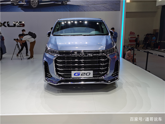 2020北京车展｜最懂后排感受的MPV 2021款上汽大通MAXUS G20亮相_百科TA说