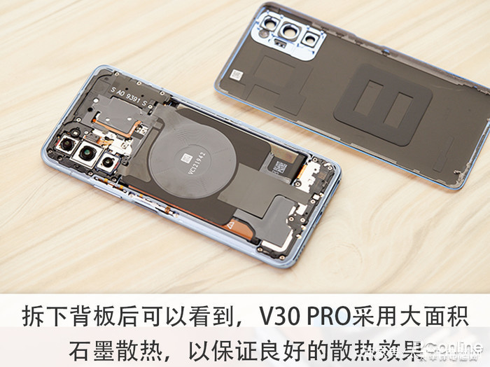 荣耀V30 PRO充电测试：早餐时间，40W管够一天续航_百科TA说