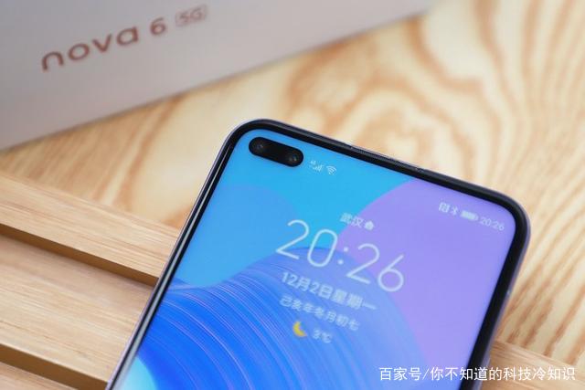 华为 nova 6 5G强势来袭，超高颜值，还有麒麟990加持_百科TA说