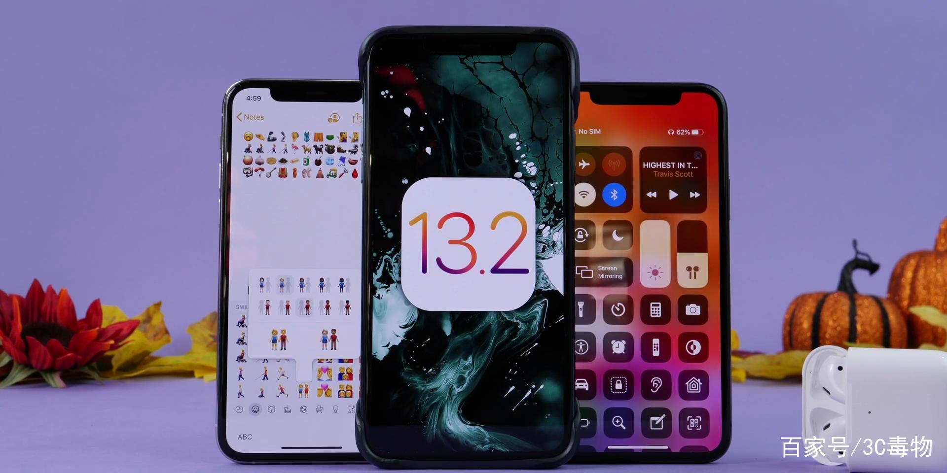 iOS13.2升级前必看 除了操控速度iPhone11Pro拍照也变强了_百科TA说