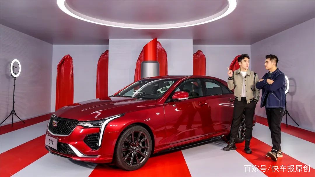 小姐姐，买台凯迪拉克CT4吗？_百科TA说