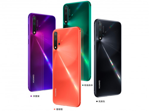 华为nova5系列首销势头猛 自拍魔力席卷今夏朋友圈_百科TA说