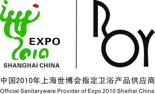 Roy（公司）_百度百科