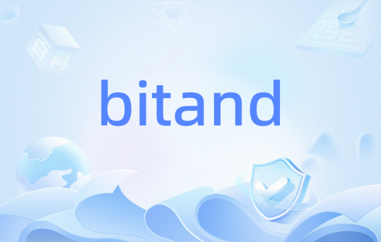 bitand_百度百科