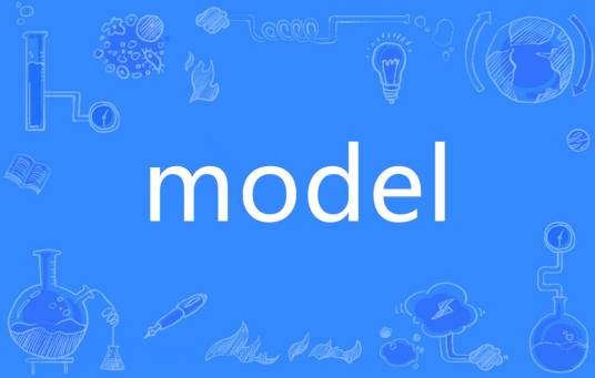 Model（英语单词）_百度百科
