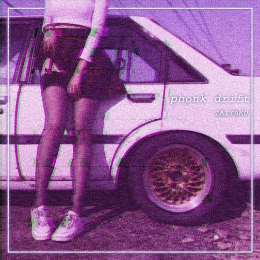 PHONK DRIFT_百度百科