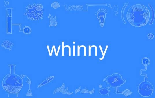 whinny_百度百科