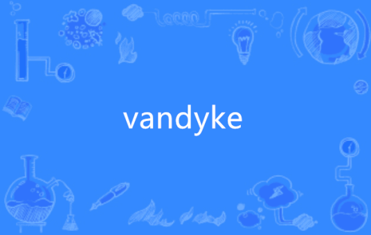 vandyke_百度百科
