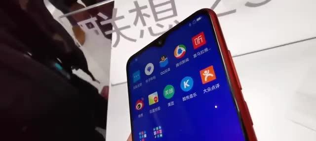 联想Z5s正式首销，搭载骁龙710和全面屏，千元中的良心手机_百科TA说