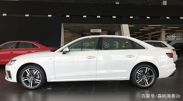 首先看看2020年的奥迪A4L汽车，看看他们是否值得购买_百科TA说