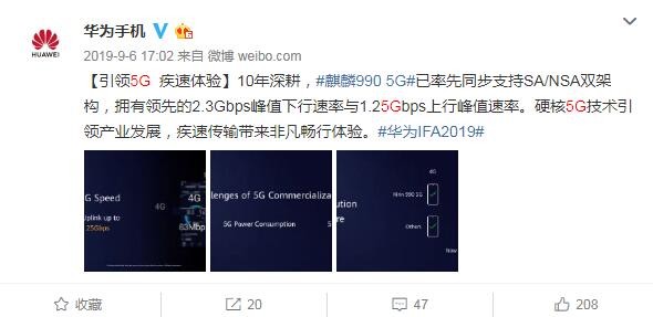 5g芯片有哪些？除了麒麟990 5G、骁龙765G，还有这些_百科TA说