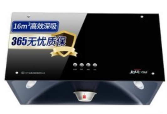 尊威CXW-230-A002_百度百科