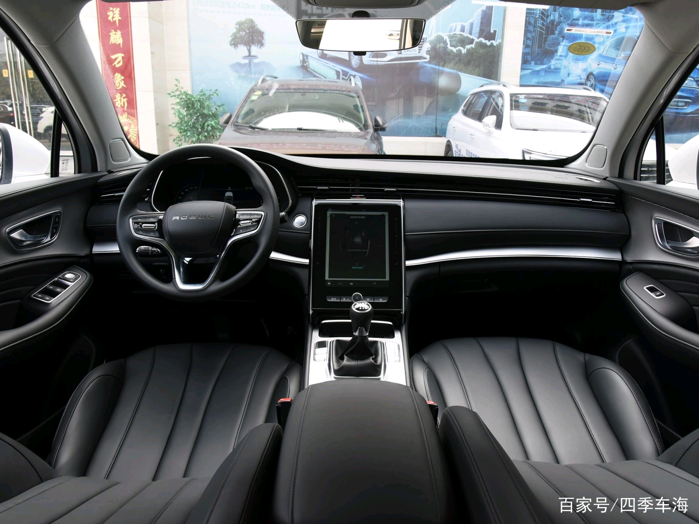 每日荐车之荣威RX5MAX_百科TA说