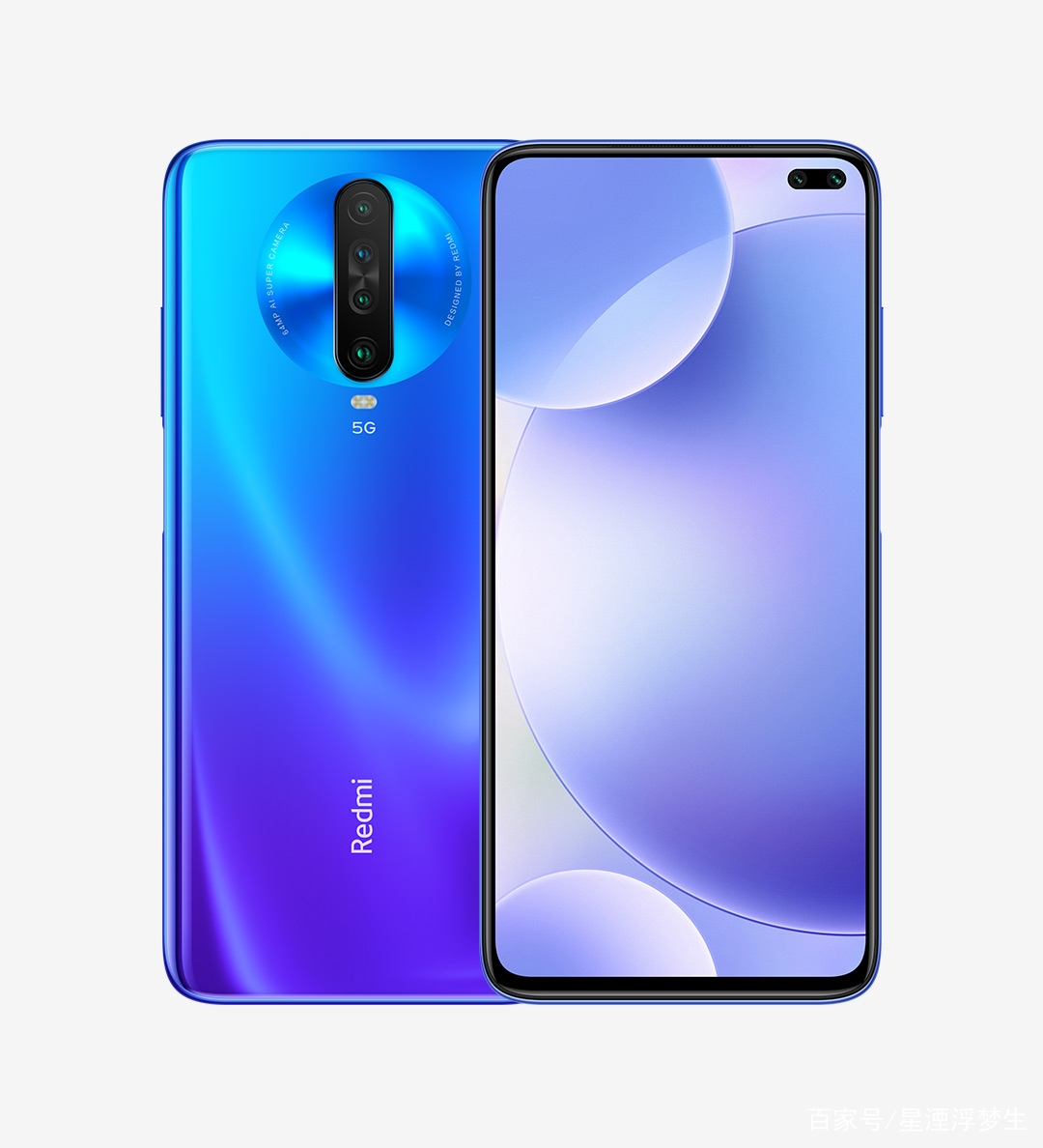 目前最便宜的5G手机——redmi K30 5G_百科TA说