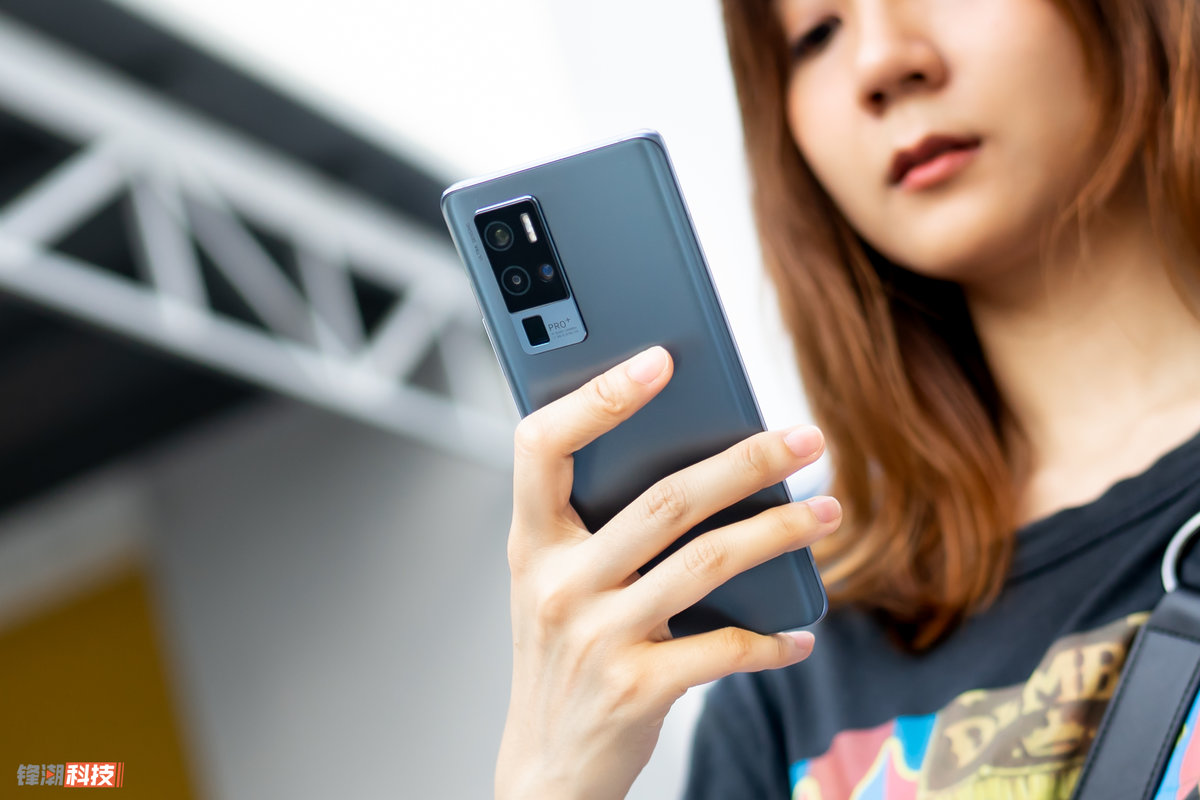 vivo X50 Pro+ DXO跑分出炉，位列榜单第三_百科TA说