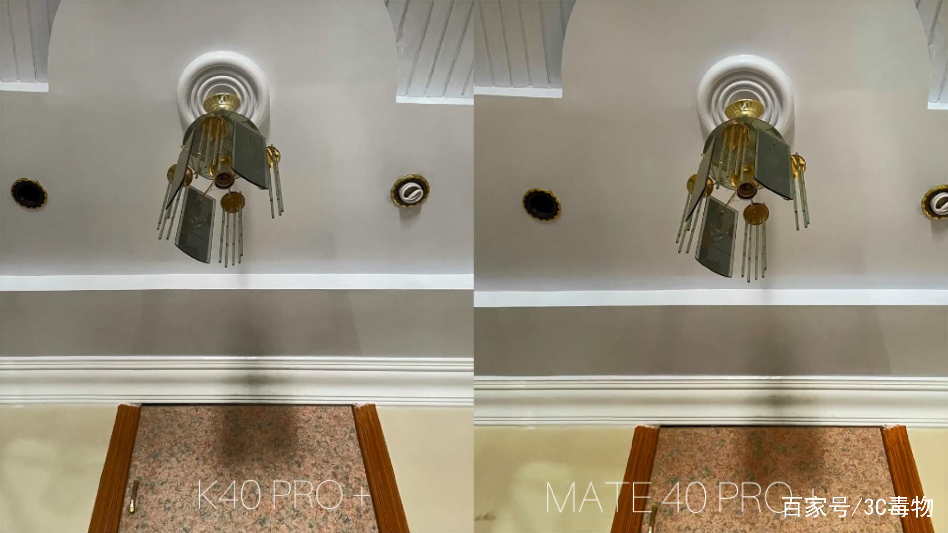 缺货最狠旗舰到底有多强？红米K40Pro+和华为Mate40Pro+拍照对比_百科TA说