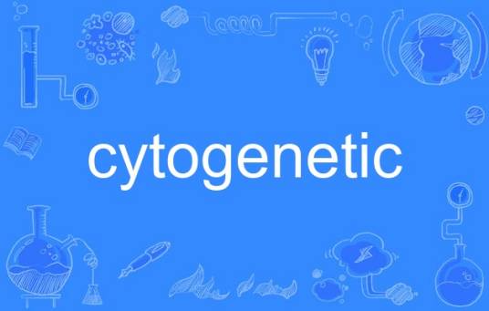 cytogenetic_百度百科