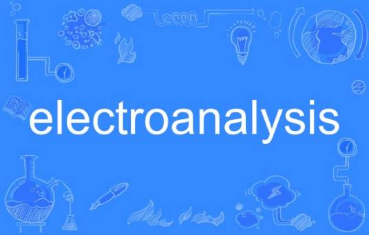 electroanalysis_百度百科