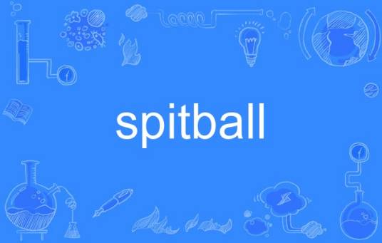 spitball_百度百科