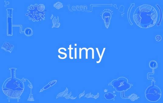 stimy_百度百科