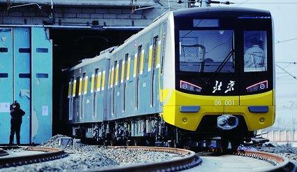 DK（客车代号）_百度百科